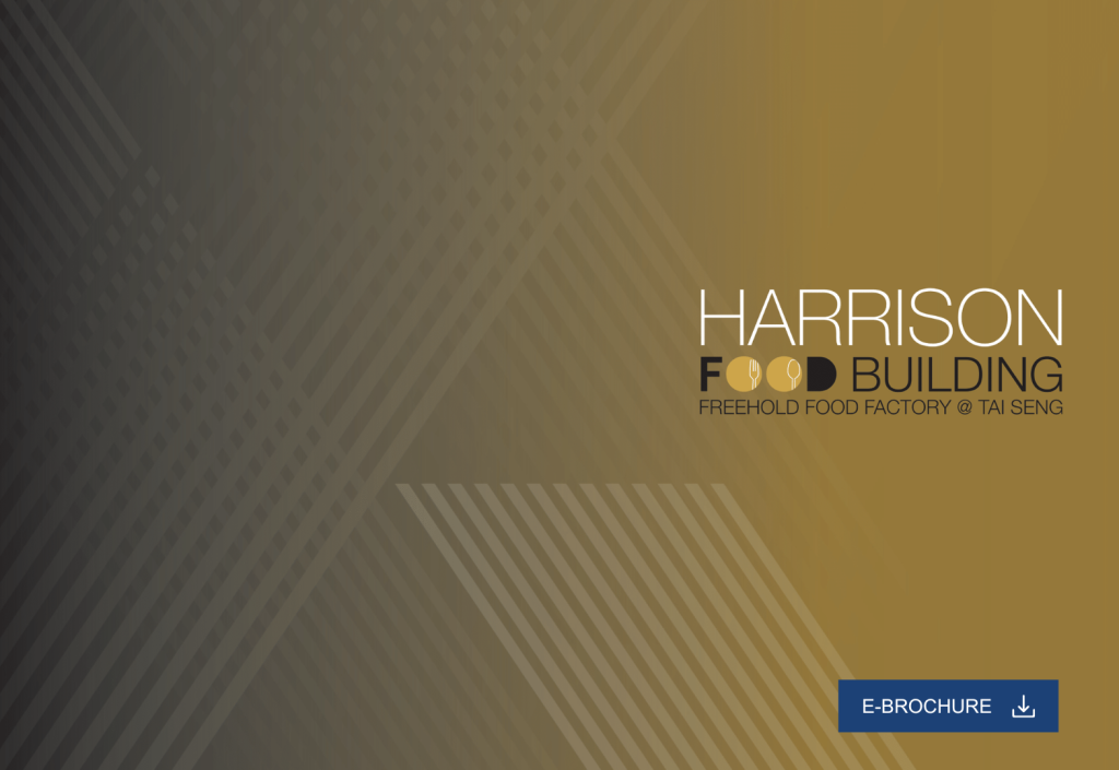 Harrison Food Building – Powermatic Data Systems Ltd